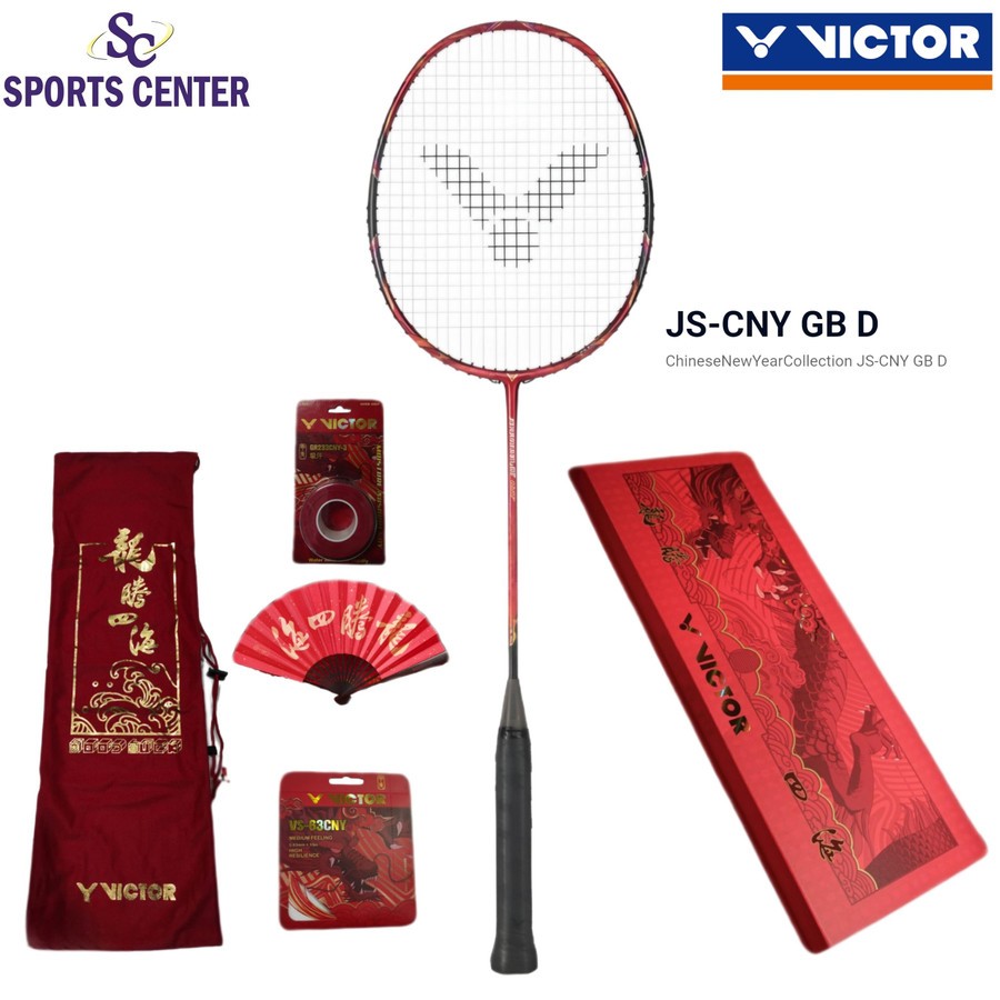 Jual Limited Edition Box Raket Badminton Victor Jetspeed JS CNY GB D ...