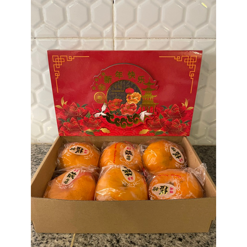Jual HAMPERS IMLEK JERUK HONEY PONKAM 1 BOX | Shopee Indonesia