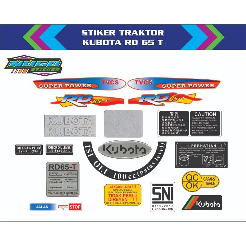 Jual stiker mesin kubota RD 65 1T | Shopee Indonesia