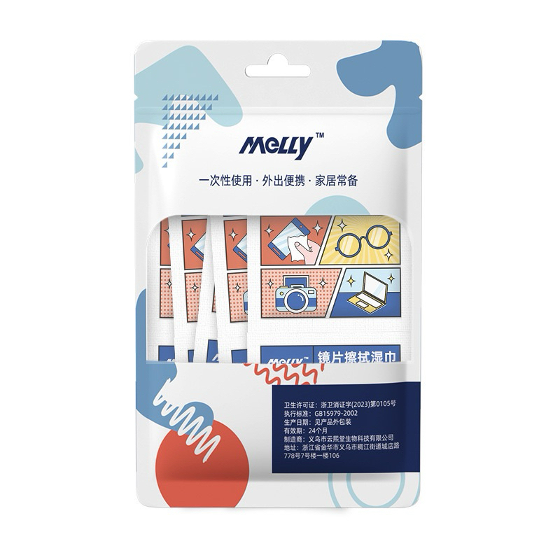 Jual 100pcs Tisu Lensa/Kacamata Sekali Pakai Lensa Kain Tahan Kabut ...