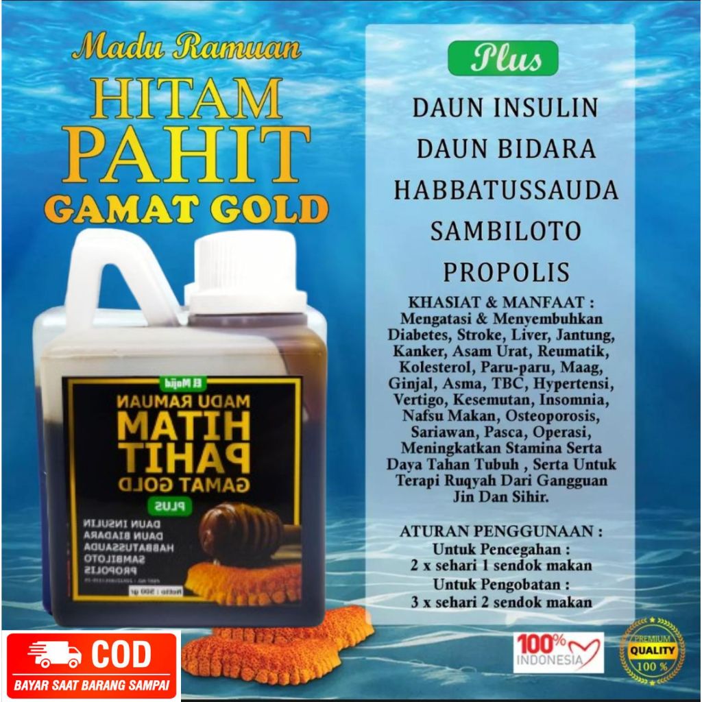Jual Madu Hitam Pahit Gamat Gold 500 gr Plus Daun Insulin Dan Sambiloto ...