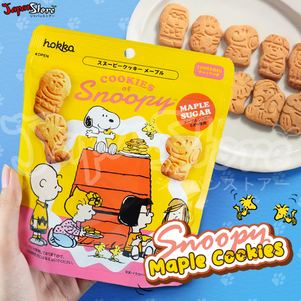 Jual Hokka Snoopy Character Mapple Syrup Flavor Biscuit | Shopee Indonesia