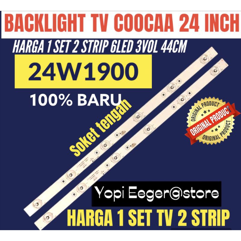 Jual BACKLIGHT TV LCD LED COOCAA 24W1900 BACKLIGHT TV 24 INCH | Shopee Indonesia