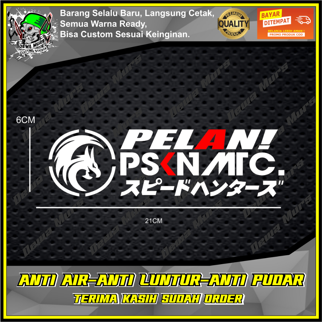 Jual Cutting Sticker LOGO NAGA PELAN PSKNMTC CINA MEMANJANG 4pcs ...