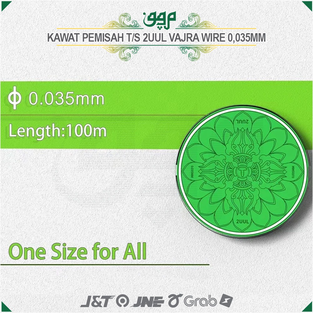 Jual KAWAT PEMISAH T/S 2UUL VAJRA WIRE 0,035MM / Kawat Pembuka Touchscreen 2UUL VAJRA WIRE 0 ...