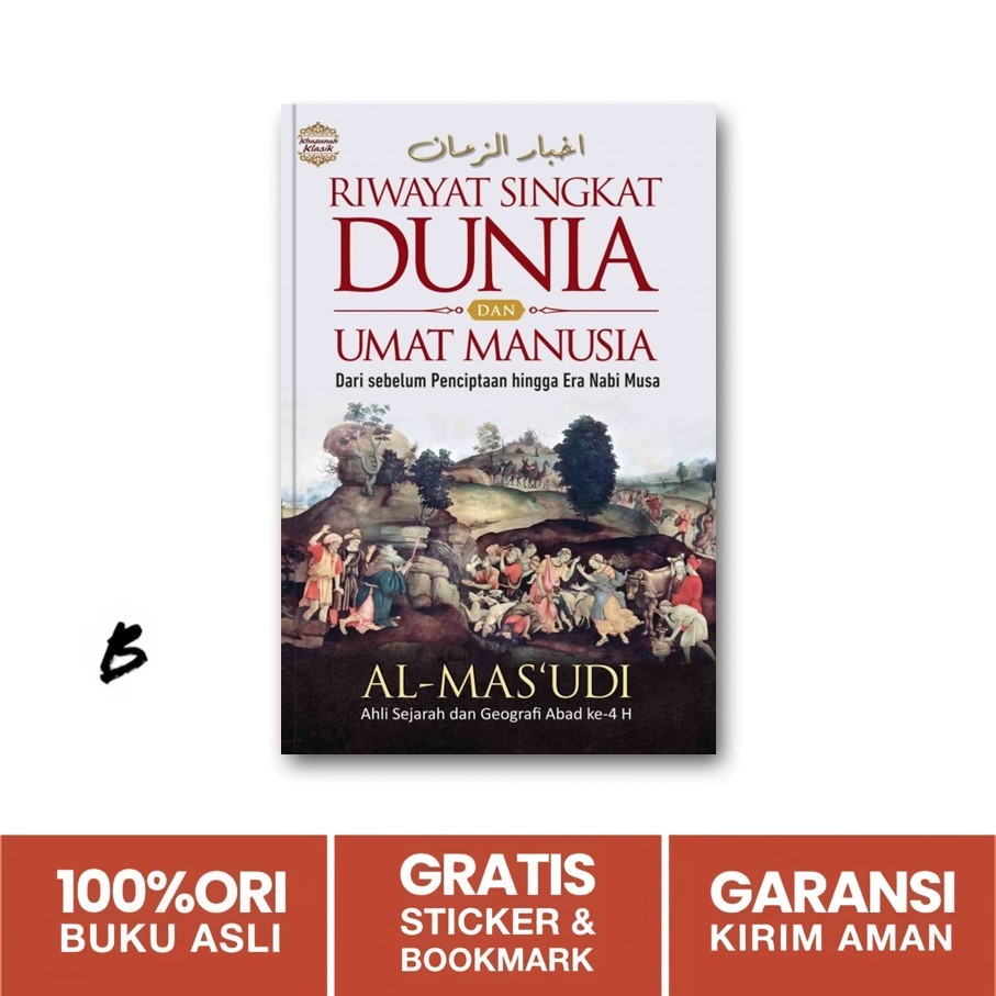 Jual Buku Riwayat Singkat Dunia Dan Umat Manusia (Pustaka Alvabet ...