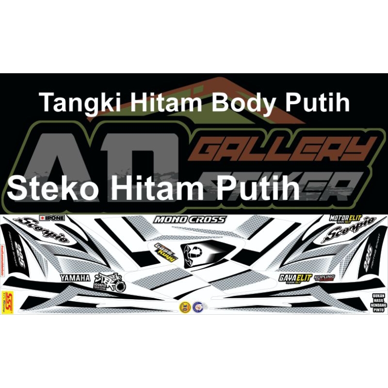 Jual stiker striping Scorpio steko hitam putih | Shopee Indonesia