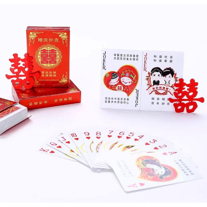 Jual KARTU REMI POKER CHINESE WEDDING PLAYING CARDS KARTU POKER ...