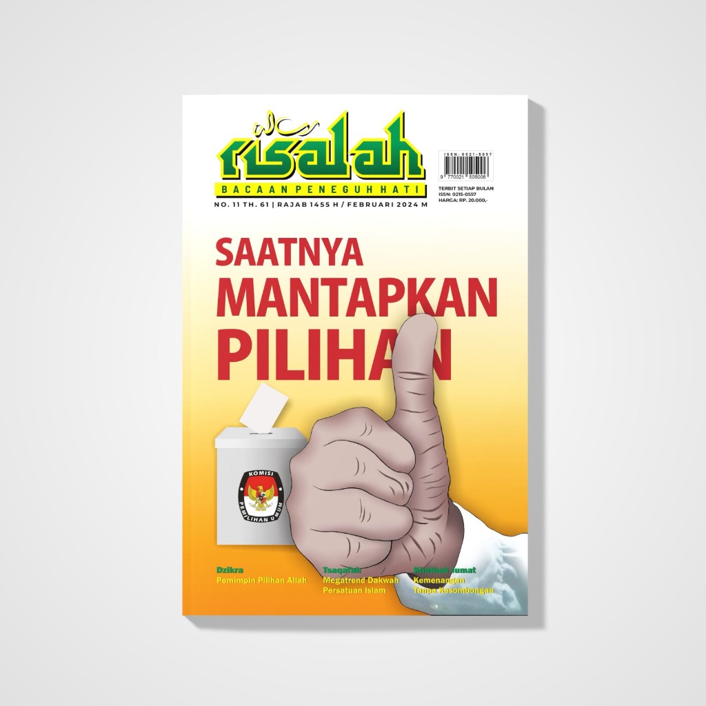Jual Majalah Risalah Edisi Februari 2024 | Shopee Indonesia