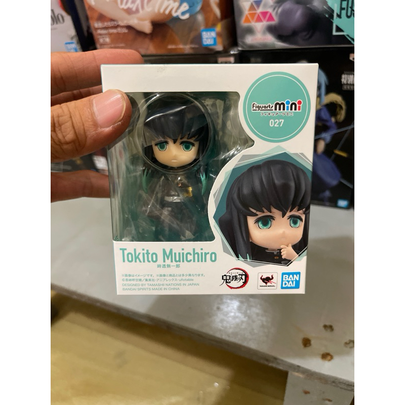 Jual action figure figuarts mini demon slayer Tokito Muichiro original ...