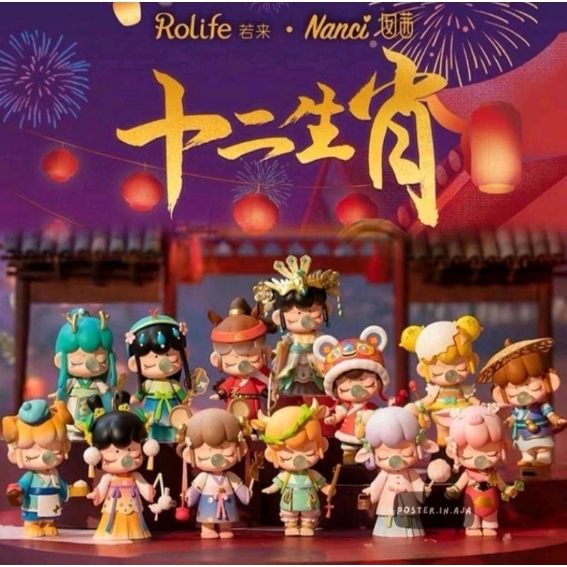 Jual NANCI ROLIFE KKV BLINDBOX 12 ZODIAC ORIGINAL | Shopee Indonesia