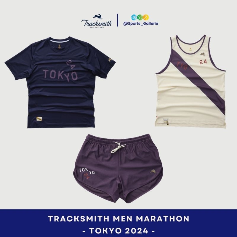 Jual [PO] TRACKSMITH Men World Major Marathon - Tokyo 2024 | Shopee ...