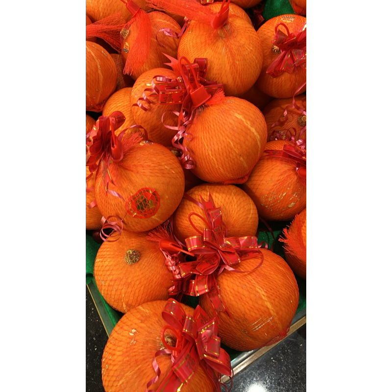 Jual Labu Emas Labu kuning Labu Sembahyang labu rezeki | Shopee Indonesia