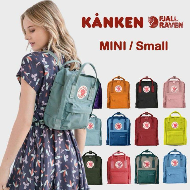 Jual [QUALITY]TAS RANSEL MINI KANKEN FJ4LLRAVEN CLASSIC ANTI AIR TAS ...