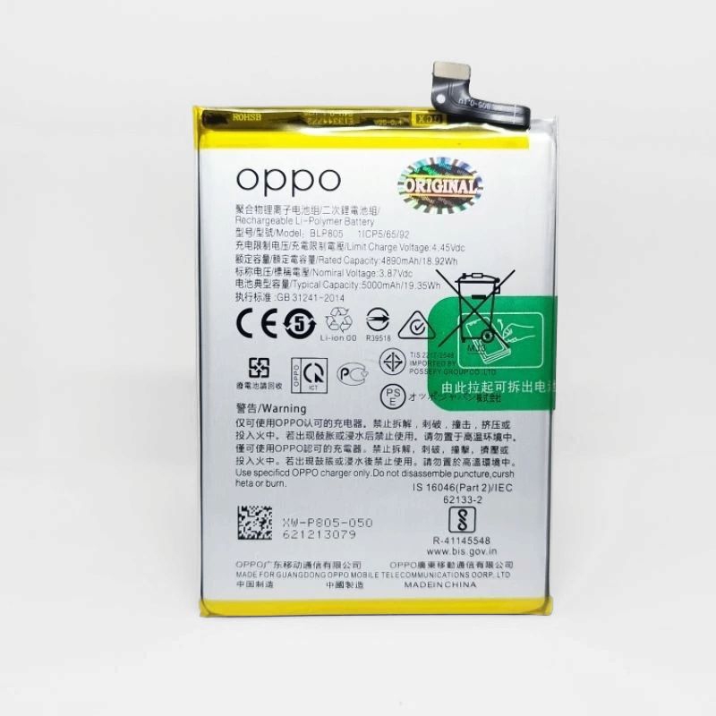 Jual BATRE BATTERY BATERAI OPPO A16 / OPPO A54 / OPPO A53 / OPPO A54 ...