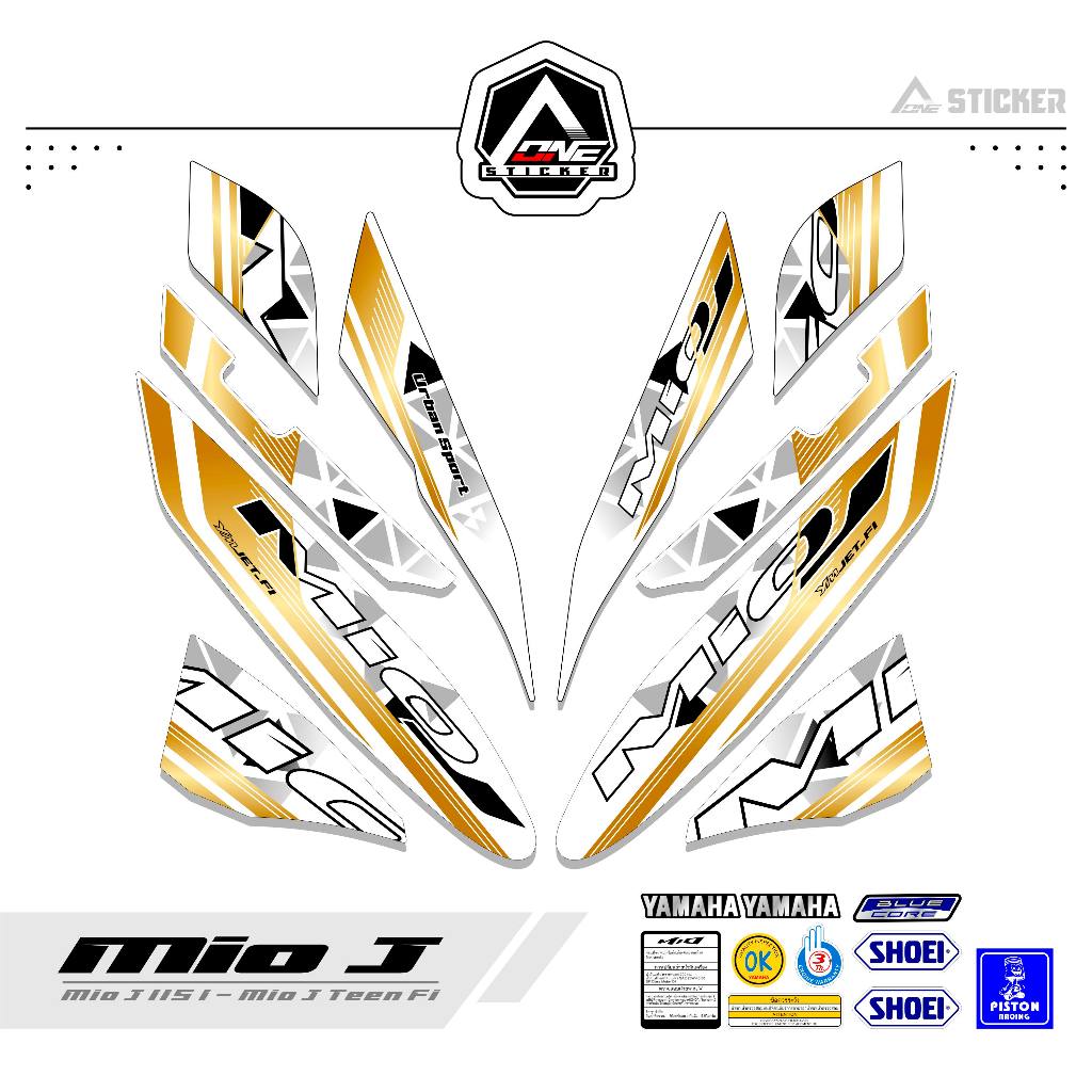 Jual STRIPING YAMAHA MIO J 115i 2014 2015 MOTIF 3 / STICKER MIO J ...