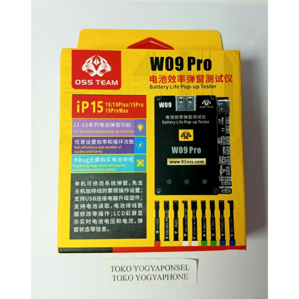 Jual W09 Pro V3 OSS Team | Shopee Indonesia