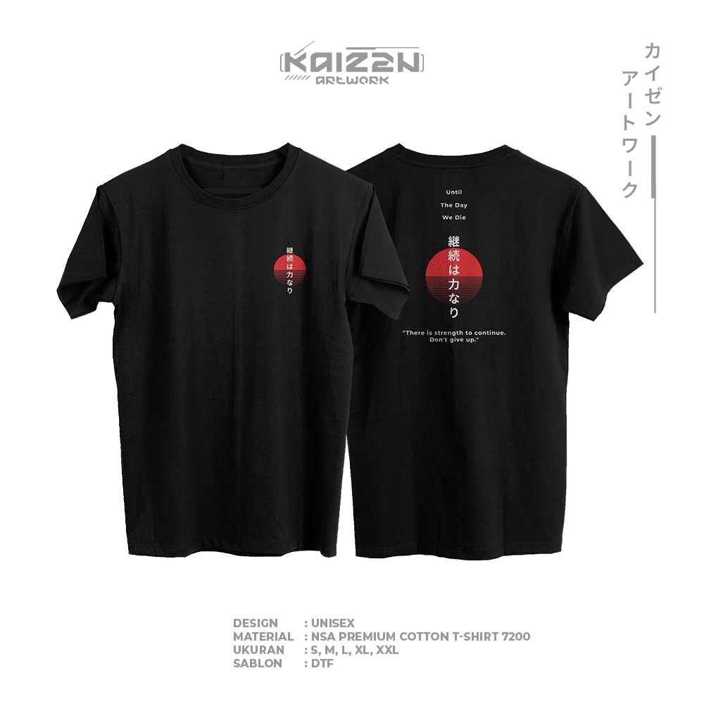 Jual Kaizen Artwork | Kaos Hitam Japanese T-Shirt Black - Sunset ...