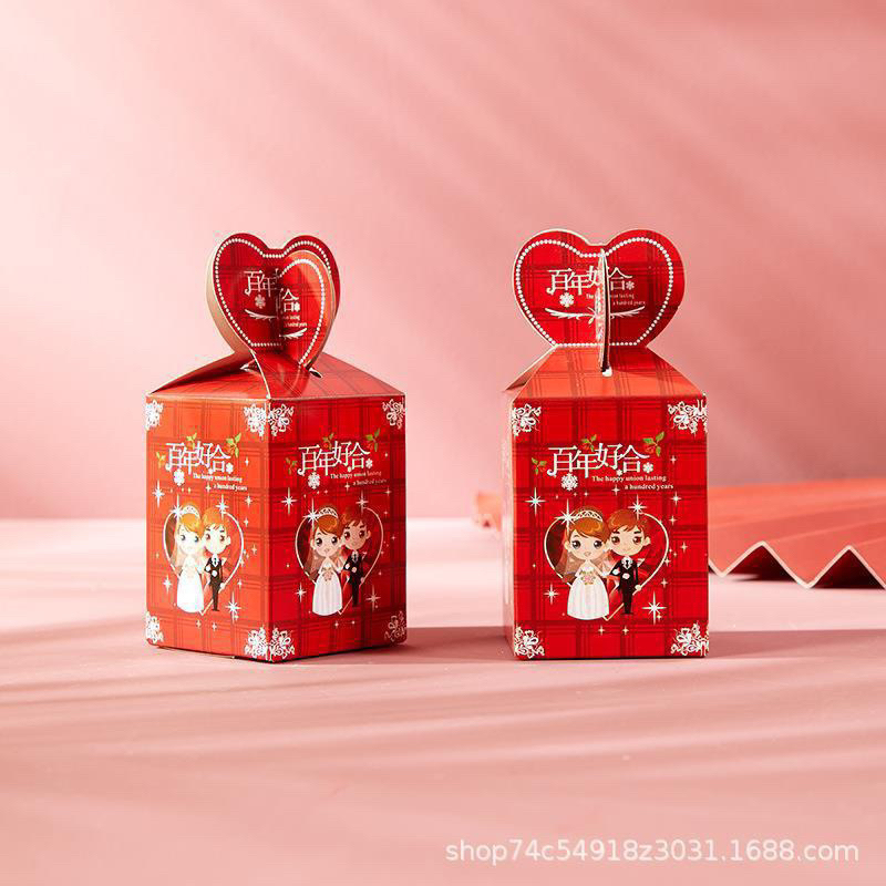Jual KOTAK PERMEN WEDDING SHUANGXI CANDY BOX SHUANG XI SOUVENIR CANDI ...