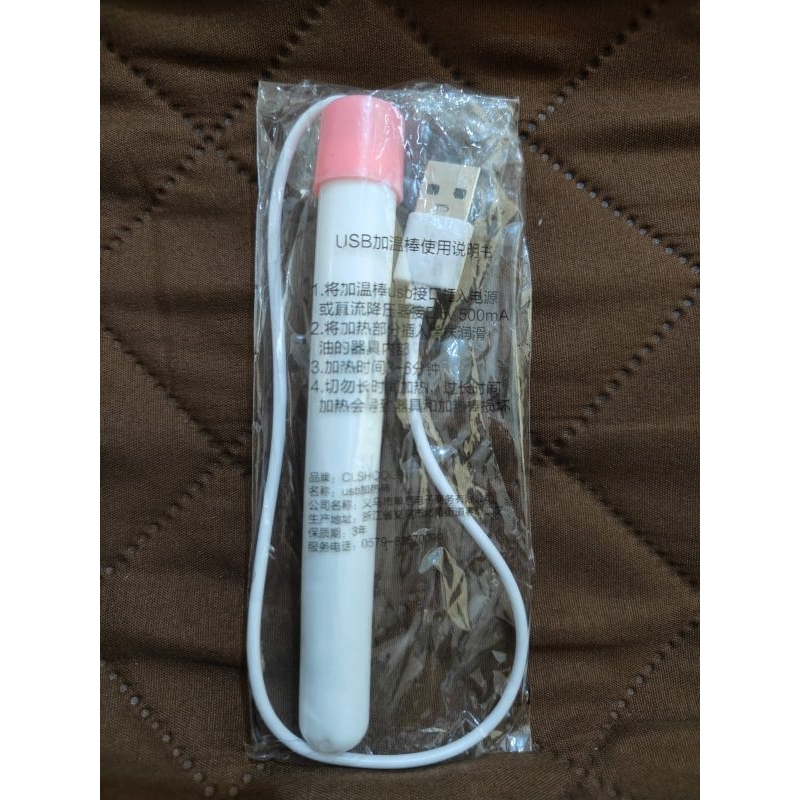 Jual Pemanas USB Heating Rod Penghangat V Untuk Terapi Wanita | Shopee ...