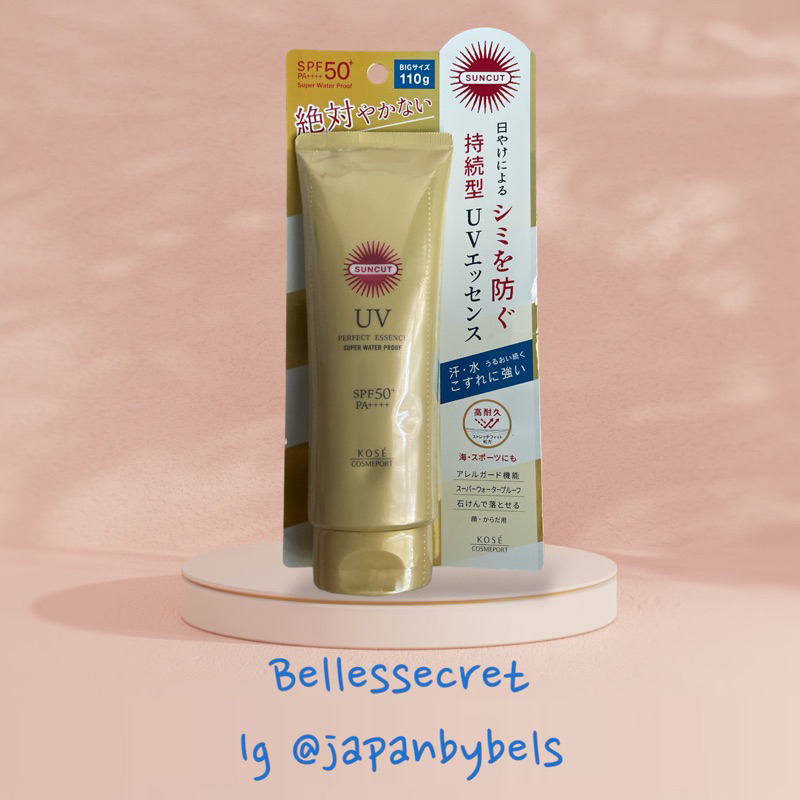 Jual suncut uv perfect essence super waterproof spf50+ pa++++ KOSE | Shopee Indonesia