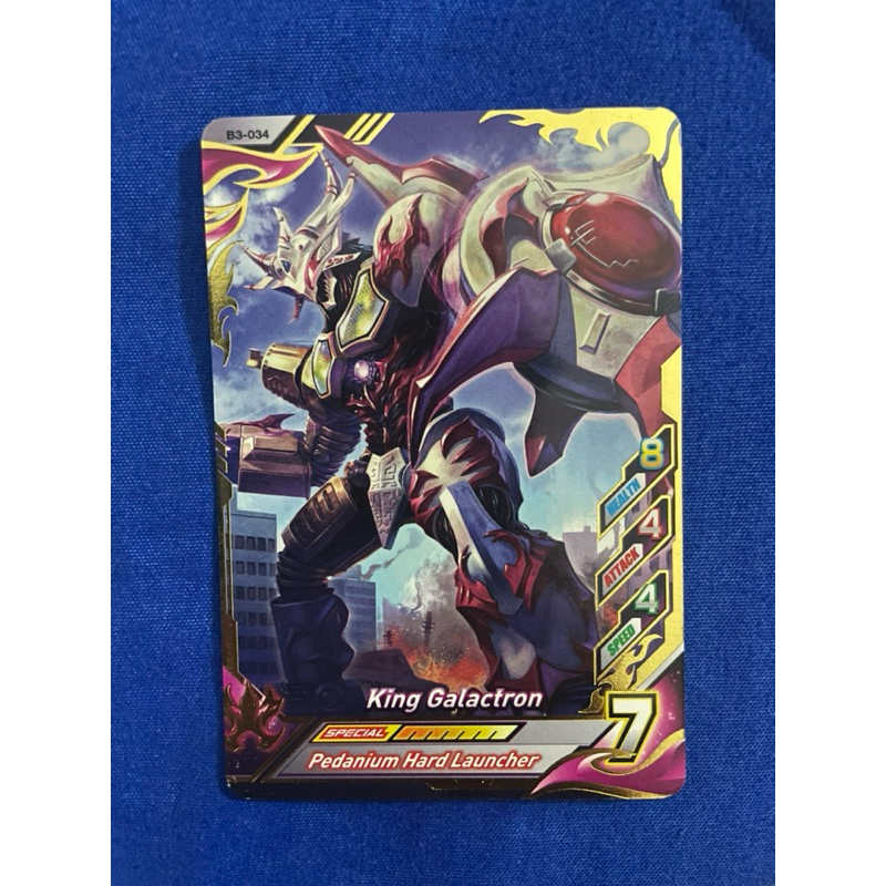 Jual kartu ultraman fushion fight king galactron | Shopee Indonesia