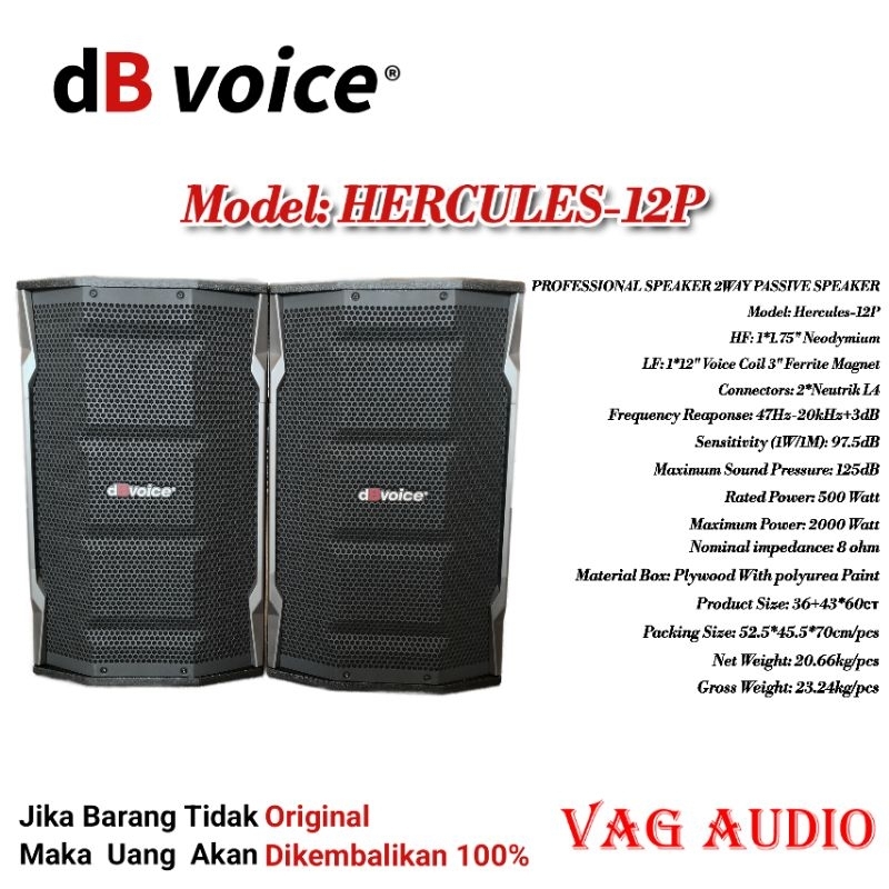 Jual SPEAKER PASIVE DB VOICE HERCULES-12P, HARGA PER PASANG | Shopee Indonesia