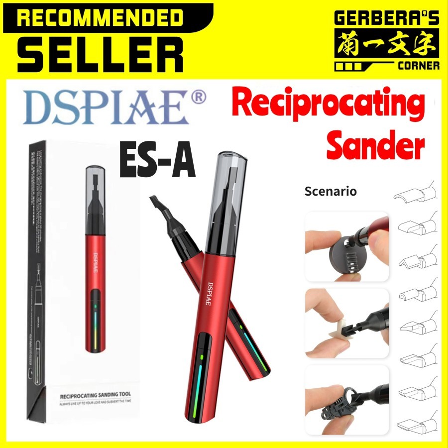 Jual DSPIAE ES-A Illusive Shadows Reciprocating Sander Electric Sanding ...