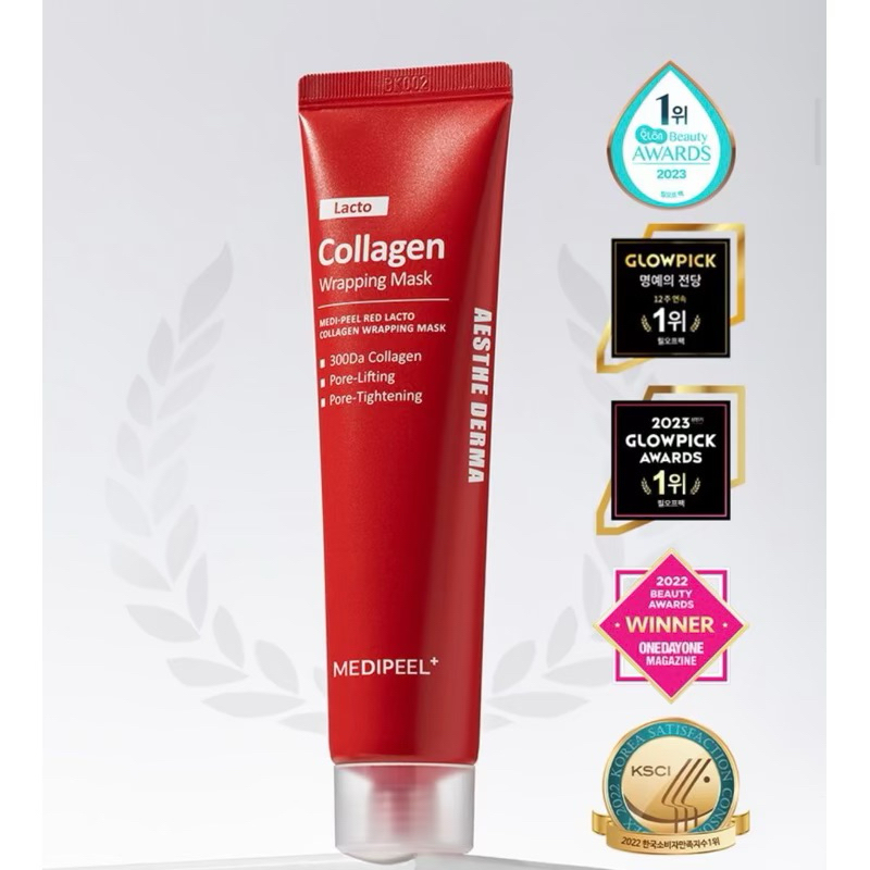 Jual MEDIPEEL RED LACTO COLLAGEN WRAPPING MASK WITH SPATULA | Shopee ...