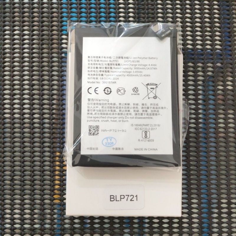 Jual Baterai BLP 721 | Shopee Indonesia