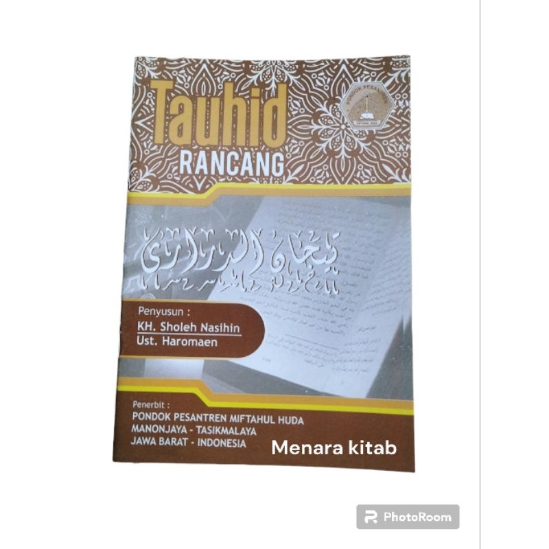 Jual PENJELASAN KITAB TAUHID,BHS SUNDA/TAUHID RANCANG/ILMU TAUHID ...