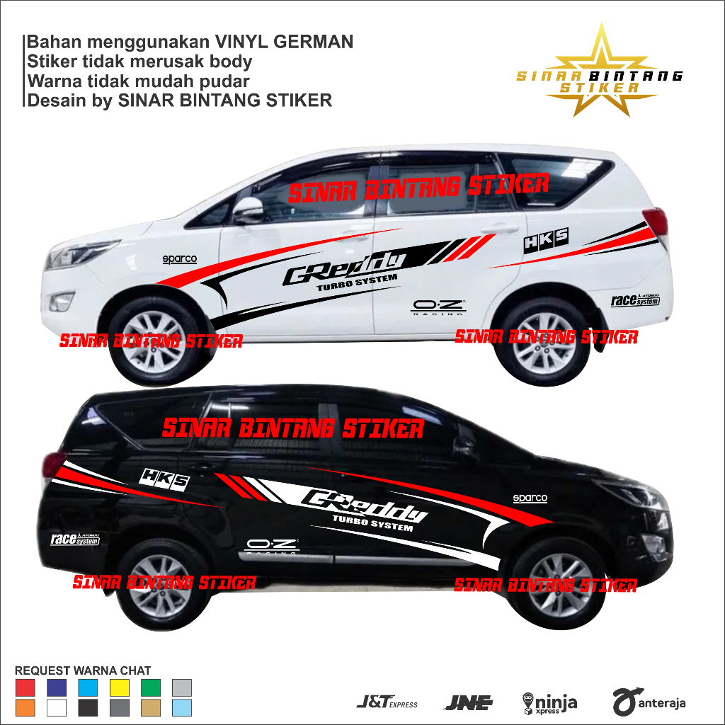 Jual Stiker mobil toyota innova cutting stiker list body samping innova ...