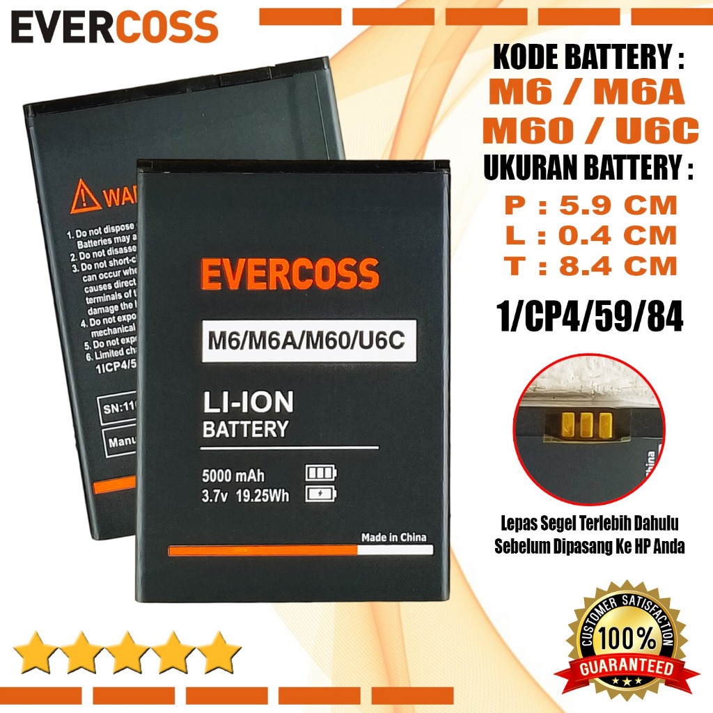 Jual Baterai Battery Original Double Power Evercoss Evercross M6 4G 5800mah | Shopee Indonesia