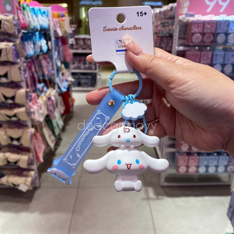 Jual Miniso x Sanrio - Gantungan Kunci Sanrio | Keychain Sanrio Outing ...