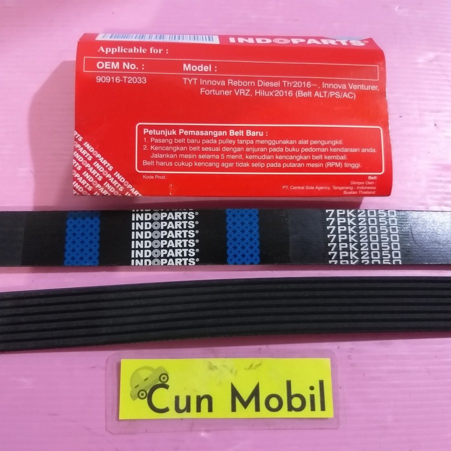 Jual Ribt belt Indoparts 7PK 2050 Fortuner VRZ Hilux 2016 Innova Reborn ...