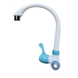 Jual KRAN ANGSA PVC BALING 1/2 INCH CAB - KRAN CUCI PIRING | Shopee ...