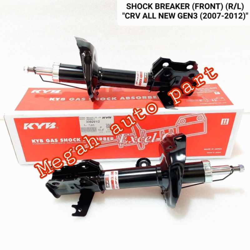 Jual Shockbreaker Honda All New Crv Swk Gen 3 depan merek Kayaba | Shopee Indonesia