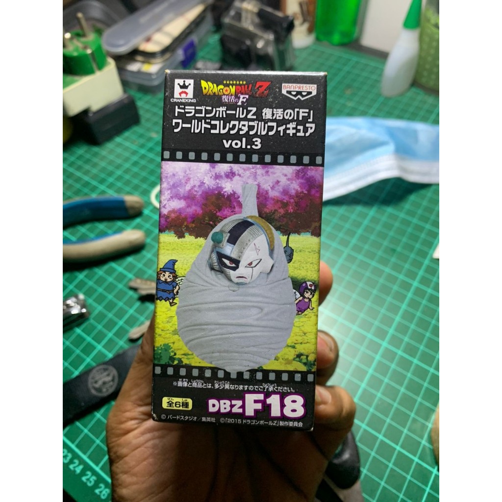 Jual WCF VOL.3 DBZ F18 FREEZA KEPONGPONG MISB JAVER | Shopee Indonesia