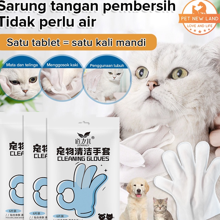 Jual 99 BRANDS FESTIVAL 6 Pcs Tisue Basah Pet Spa Cleaning Gloves ...