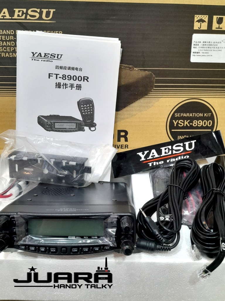 Jual Radio Rig Yaesu FT-8900R Quadband | Shopee Indonesia