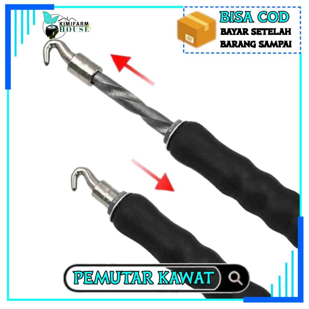 Jual Alat Pemutar kawat Otomatis - Automatic Tie Wire Twister 12 ...