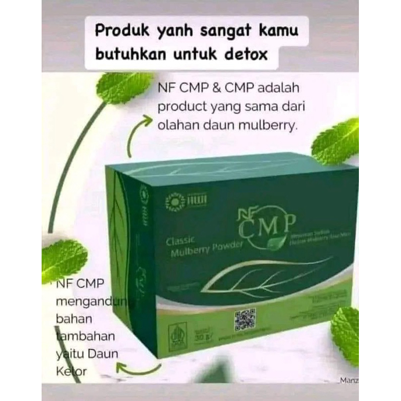 Jual NF CMP | Shopee Indonesia