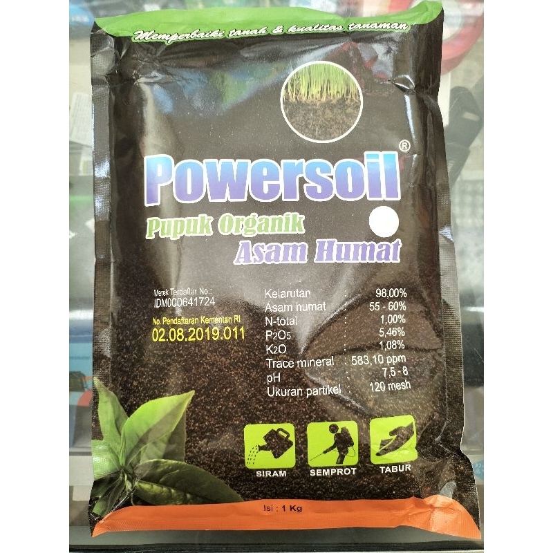 Jual POWERSOIL POWER SOIL 1 KG ASAM HUMAT PUPUK ORGANIK PEMBENAH PENYUBUR TANAH | Shopee Indonesia