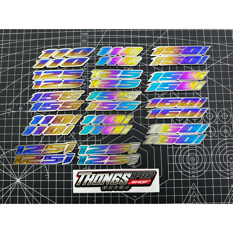 Jual EMBLEM TITANIUM 110 110i 125i 150i 155 160i | Shopee Indonesia