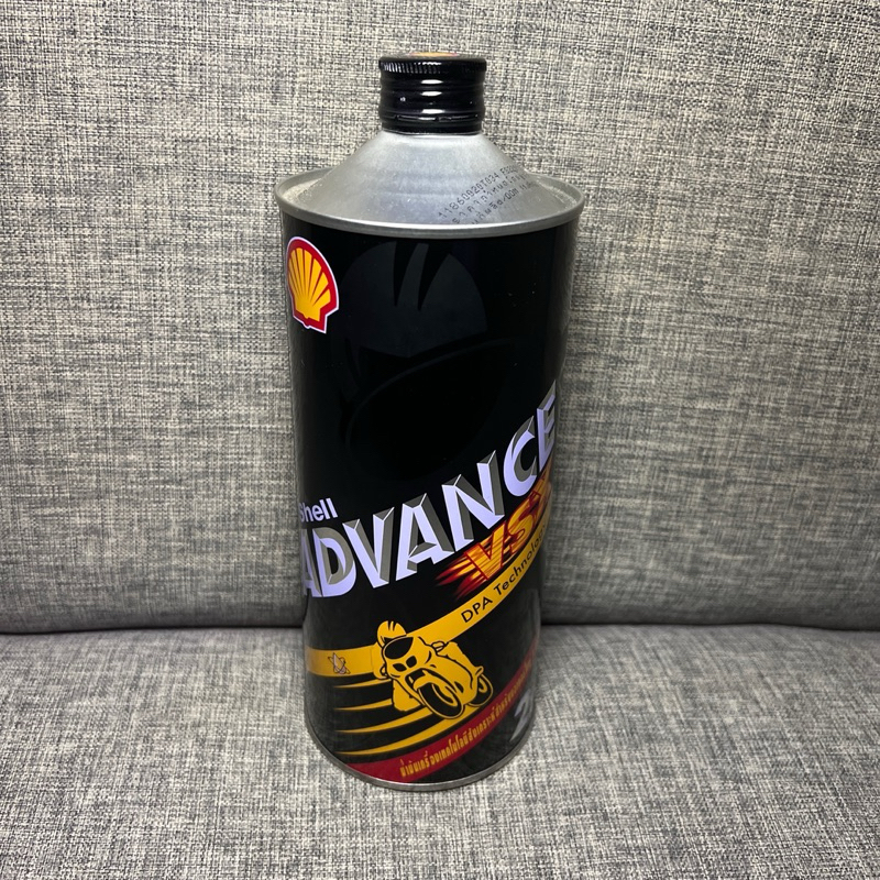 Jual Oli samping shell advance vsx 2T original | Shopee Indonesia