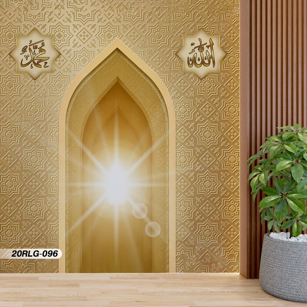 Jual Wallpaper Custom - Wallpaper Custom Mushola - Wallpaper Custom ...