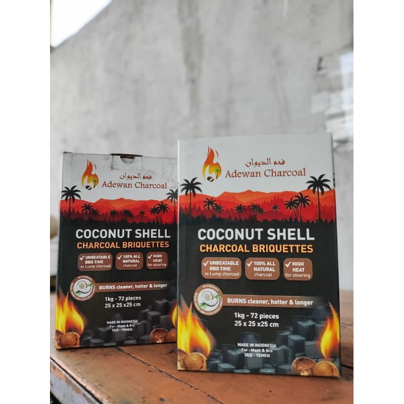 Jual kardus untuk kemasan 1kg arang briket kubus kualitas ekspor (WAJIB ...