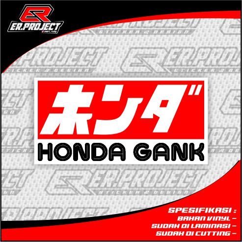 Jual STIKER HONDA GANK / STIKER PRINT CUT HONDA GANK | Shopee Indonesia