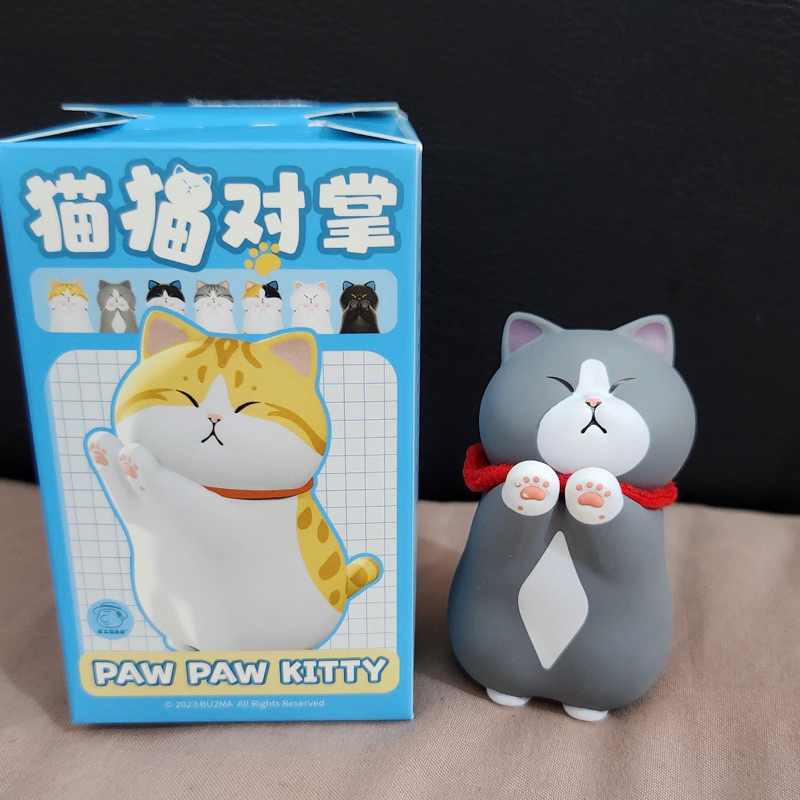 Jual [baca deskripsi] wts blind box paw paw kitty cat mainan kucing kkv ...