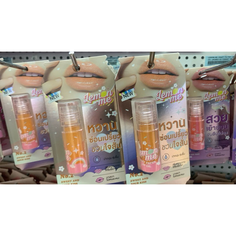 Jual PRE ORDER LEMON ME CRAZY FILTER LIP OIL (2.5g) ORIGINAL THAILAND ...